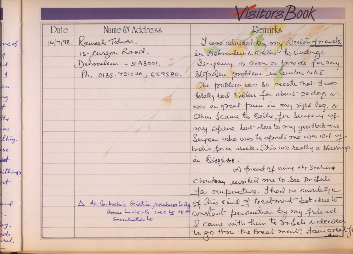 Testimonials - "SOHAM"